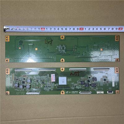 Cina V61-14.100NS in vendita