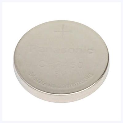 Cina ERZ-E07B221CS in vendita