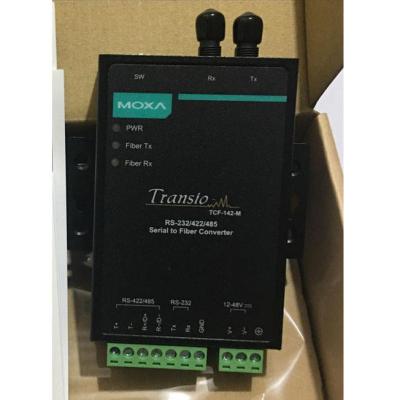 China MF-RX250-005 for sale