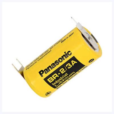 Cina ERZ-E08A621CS in vendita