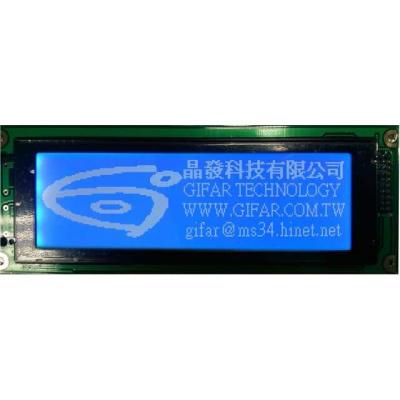 Cina Active Blue STN LCD Graphic Display 240x64 Bianco retroilluminazione a LED RS-232 Interfaccia modalità trasmettitore in vendita