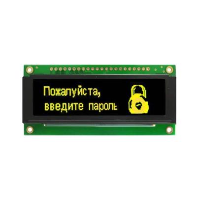 Cina Display giallo OLED - Matrice passiva di ottoelettronica 256 x 64 in vendita