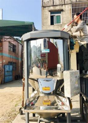 Cina Acciaio inossidabile OVM-2000 della macchina di Gray Vertical Plastic Granules Mixer in vendita