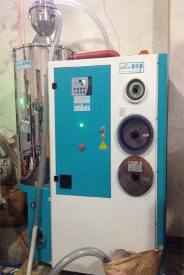 China Compact Industrial Desiccant Dehumidifier Hopper Loaders For Plastics Resin for sale