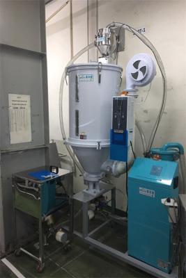 China Plastic Automatic Drying Hopper Loader Two In One Compact ODL-160 for sale