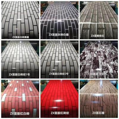 Cina Zinc 100g 180g bobine di acciaio laminate a caldo spessore 1,5 mm Produttori di bobine PPGI in vendita