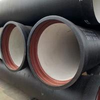 China High Construction Structure Water Supply Ductile Iron Pipe Length Client Requirement for sale
