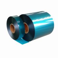 Quality Long Lasting Colored Steel Coil with SM P Painting and Back Coated Thickness 5um for sale