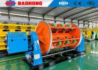 China Rigid Type Aluminum and Copper Stranding Machine With auto loading/Cable making machine for sale