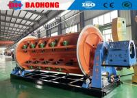 China 440V Cable Making Rigid Stranding Machine With Side Bottom Loading for sale