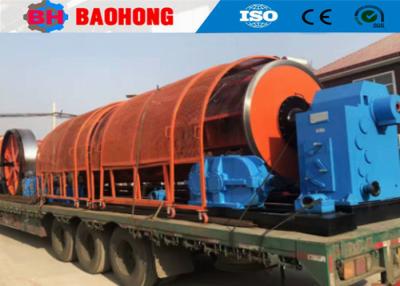 Китай машина проводов стали катушкы 720mm твердая садя на мель с экраном касания продается