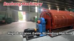 Rigid Frame Type Cable Stranding Machine with Independent Motor Drive for Copper Round Aluminum