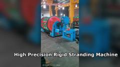 High Precision Rigid Stranding Machine for Copper Wire