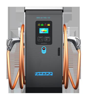 China Professional Manufacturer of EV DC Fast Charging Station for Public bus for sale