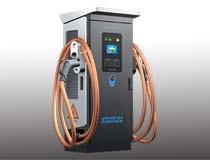 China 30 KW DC CHARGER CHARGING STATION FOR ELECTRIC VEHICLES for sale