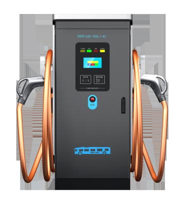 China TWO CONNECTORS 150KW FAST DC CHARGER FOR ELECTRIC VEHICLES for sale