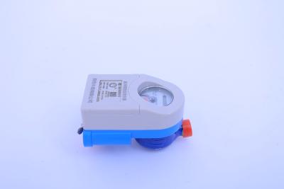 China IC Card Prepaid Residential Water Meter for sale