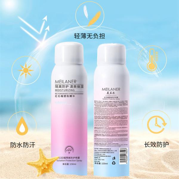 Quality OEM/ODM Whitening Moisturizing Waterproof SPF 50+ Face and Body Isolation Spray Sunscreen for Oily Dry Skin for sale