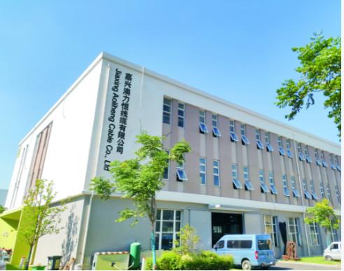 Geverifieerde leverancier in China: - Jiaxing Aoliheng Cable Co., Ltd.