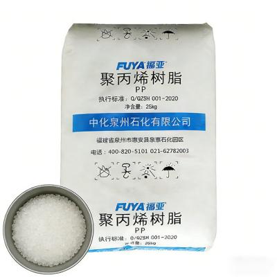 China H5035 Sinochem Raffia Granules 100% Pure Polypropylene Resin for Packing Strap for sale
