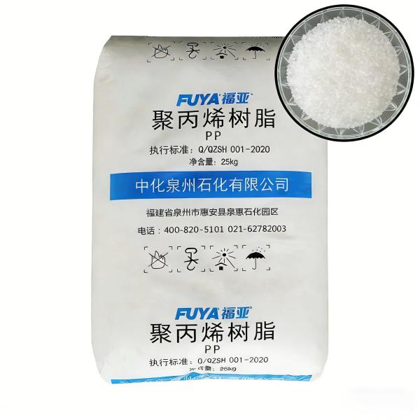 Quality H5035 Sinochem 100% Pure Virgin Polypropylene Granules Raffia Polypropylene for Bags for sale