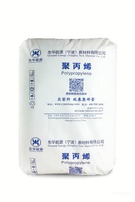 China MN70 Oriental Energy PP Plastic Granules Thin Wall High Rigidity Injection Molding Industrial Application for sale