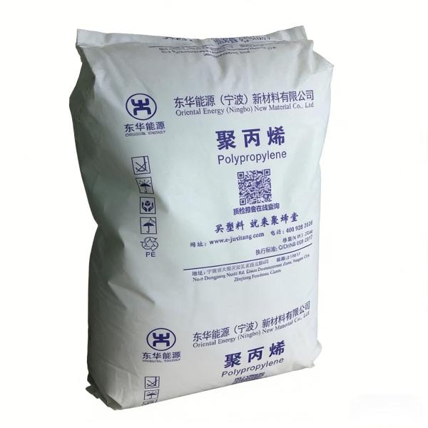 Quality MN70 Oriental Energy Injection Moulding Plastic Granules for Thin Wall Injection with Mfr 70 for sale