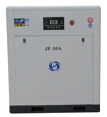 China JF Air Compressor  screw air compressor Belt Driven JF-30A 22kw 8bar for sale