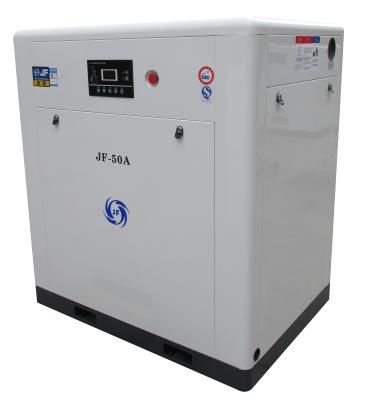 China JF Air Compressor screw air compressor Belt Driven JF-50A 37kw 8bar for sale