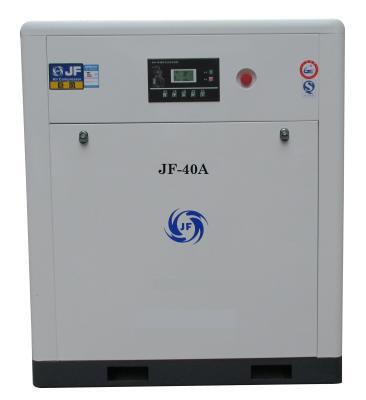 China JF Air Compressor screw air compressor Belt Driven JF-40A 30kw 7bar for sale