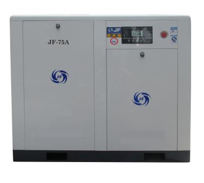 China Jufeng Air Compressor air screw  compressor Direct Driven JF-75AZ 55kw 7bar for sale