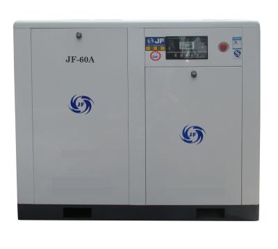 China Jufeng Air Compressor screw air compressor Direct Driven JF-60AZ 45kw 7bar for sale