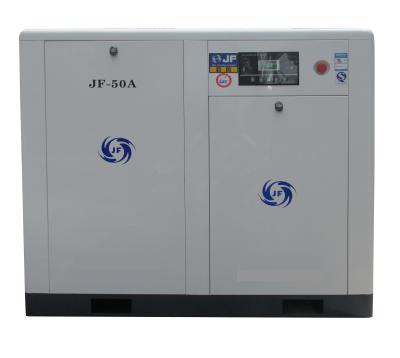 China Jufeng Air Compressor JF screw air compressor Direct Driven JF-40AZ 30kw 0.8MPa for sale