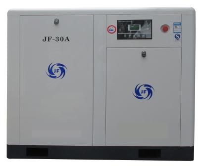 China Jufeng Air Compressor  screw air compressor Direct Driven JF-30AZ 22kw 8bar for sale