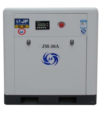 China Jufeng Air Compressor Permanent Magnet screw air compressor JM-30A 22kw 0.7MPa for sale