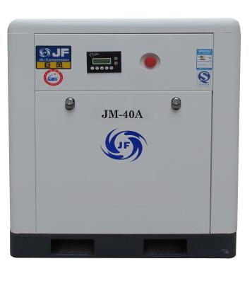 China Jufeng Air Compressor Permanent Magnet  screw air compressor JM-40A 30kw 10bar for sale