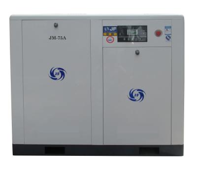 China Jufeng Air Compressor Permanent Magnet air compressor screw type JM-75A 55kw 0.7MPa for sale