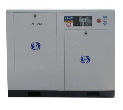 China Jufeng Air Compressor Permanent Magnet screw air compressor JM-100A 75kw 7bar for sale