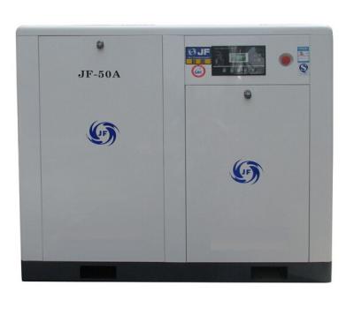 China Jufeng Air Compressor screw air compressor Direct Driven JF-60AZ 45kw 7bar for sale