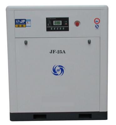 China JF VSD Air Compressor screw air compressor VSD Belt Driven JF-25A 18.5kw 0.7MPa for sale