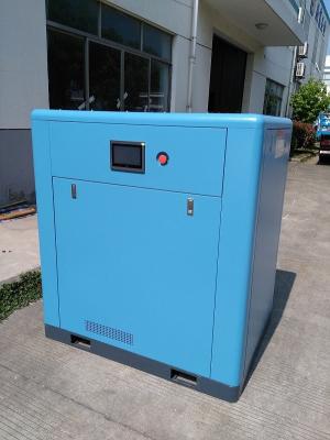 China Jufeng Air Compressor air screw compressor Direct Driven JF-75AZ 55kw 8bar for sale
