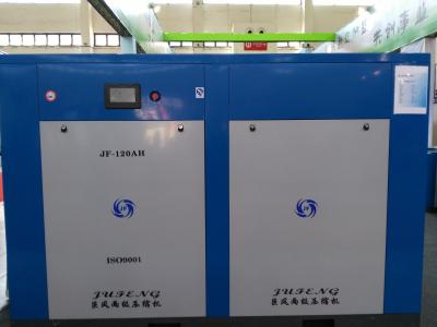 China Jufeng Air Compressor JF screw air compressor Direct Driven JF-120AH 90KW 0.8mpa for sale