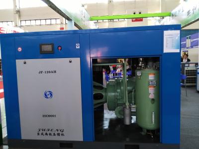 China Jufeng Air Compressor JF screw air compressor Direct Driven JF-120AH 90KW 10KGS for sale