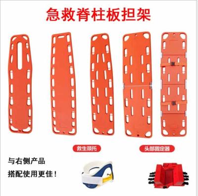China Laag Kader 184CM het Bed van X Ray Patient Shifting Trolly Stretcher voor Ziekenwageneerste hulp Te koop