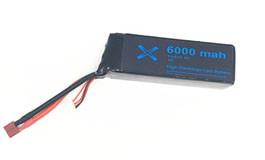 China Lithium Polymer Battery for sale for sale