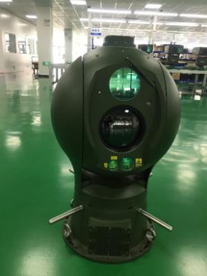 China Long distance 20KM Vehicle  Mounted EOD Radar Eagle 101V for sale