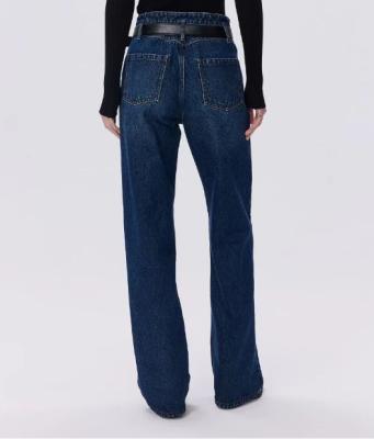 China Een high-waist straight-leg denim broek. Te koop