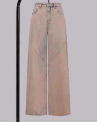 China Calças de denim de cintura alta e pernas retas à venda