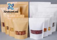 China Laminated PE Paper Zipper Bag Making Machine CE Certification 90pcs/Min for sale
