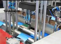 China 5kw Plastic Roll Refuse Trash Garbage Bag Making Machine Full Automatic 60pcs/Min for sale